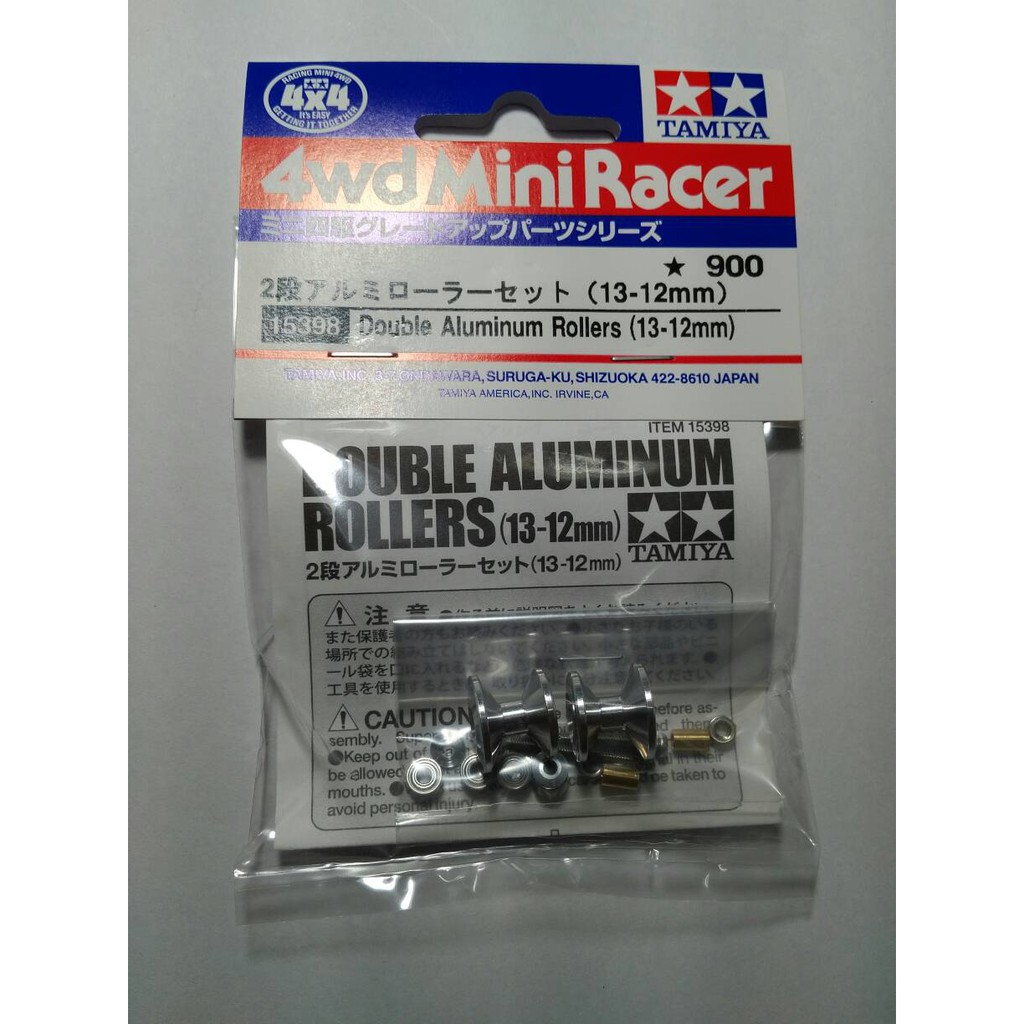 Jual Tamiya Mini 4WD - Double Aluminium Roller 13-12mm silver | Shopee ...