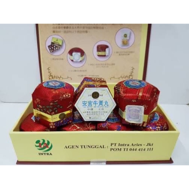 Jual Shi zhen angong niuhuang wan obat pembekuan darah di kepala stroke ...