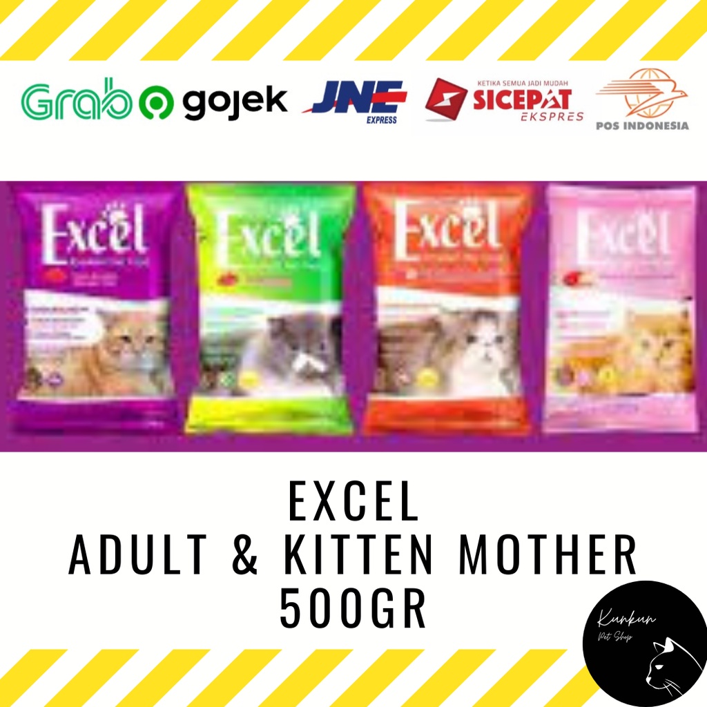 Jual EXCEL 500GR - ADULT & KITTEN & MOTHER (DRY CAT FOOD) | Shopee ...