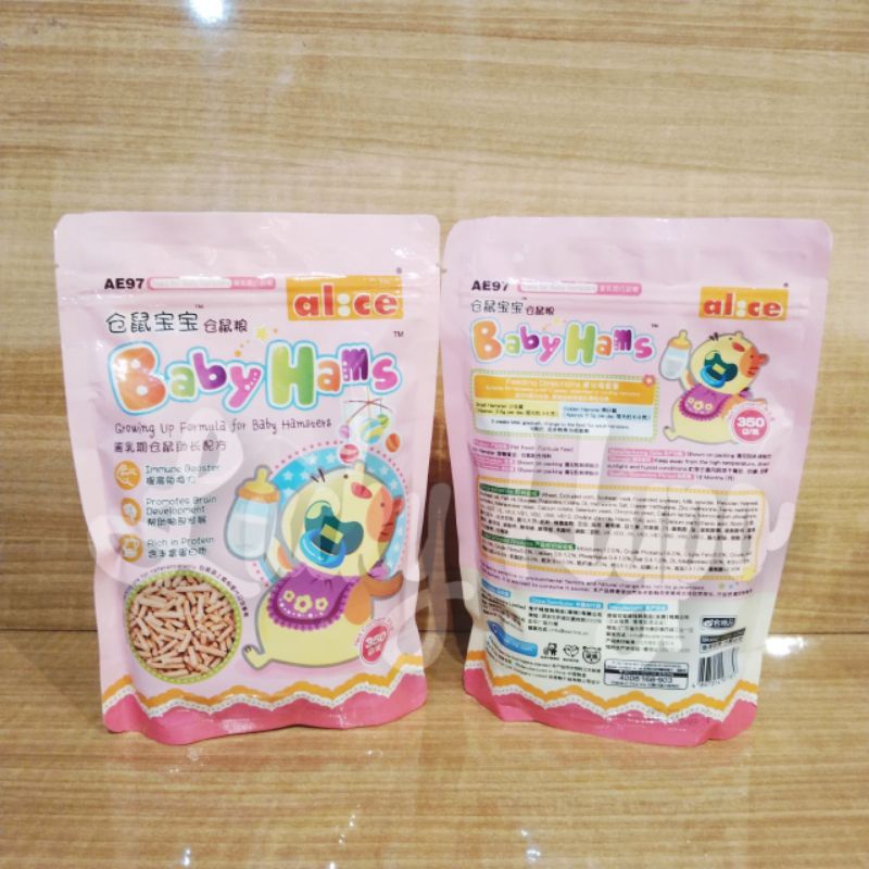 Jual AE97 Alice Baby Hams Food 350gr Makanan Pellet Bayi Hamster ...