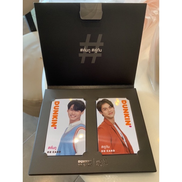 Jual DD CARD BRIGHTWIN | Shopee Indonesia