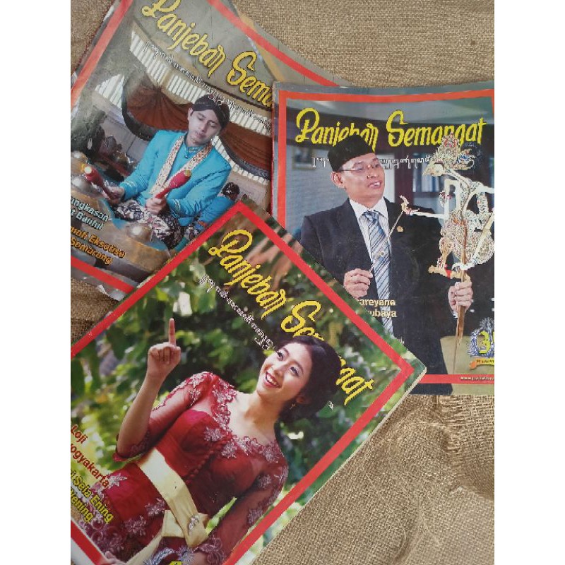 Jual MAJALAH PANJEBAR SEMANGAT / MAJALAH BAHASA JAWA | Shopee Indonesia Jual MAJALAH PANJEBAR SEMANGAT / MAJALAH BAHASA JAWA | Shopee Indonesia