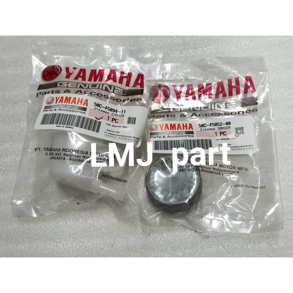 Jual TANK TANGKI TABUNG DAN TUTUP RESERVOIR TEMPAT MINYAK REM BELAKANG ...