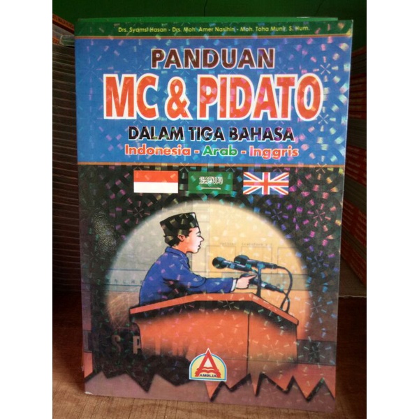 Jual Panduan MC dan Pidato | Shopee Indonesia Jual Panduan MC dan Pidato | Shopee Indonesia