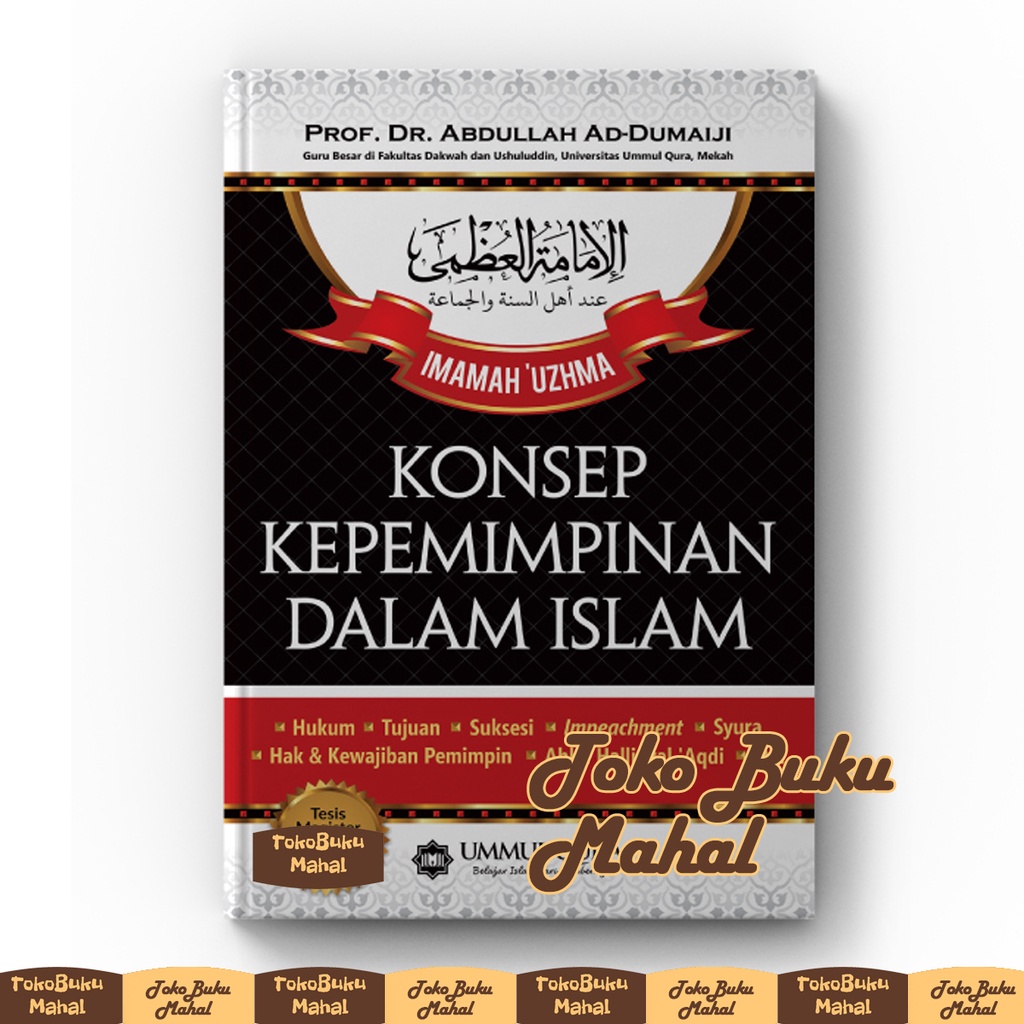 Jual Konsep Kepemimpinan dalam Islam - Al-Imamah Al-Uzhma - Ummul Qura - Quro - UQ | Shopee ...