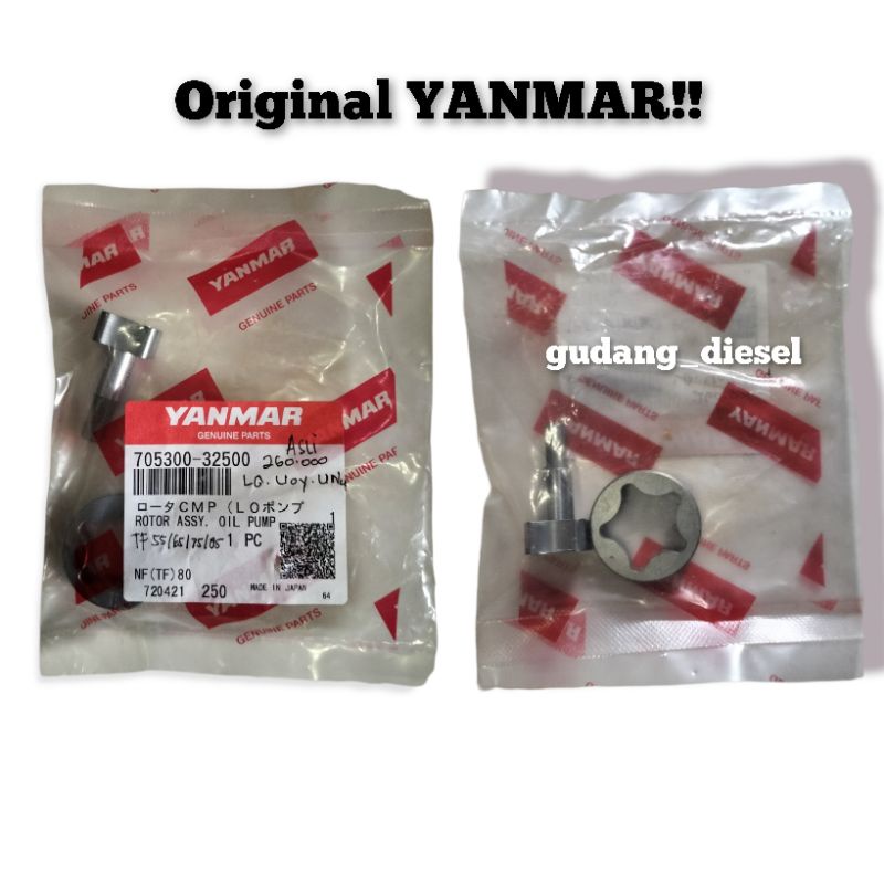 Jual YANMAR TF85 Rotor Pompa Oli ORIGINAL | Shopee Indonesia
