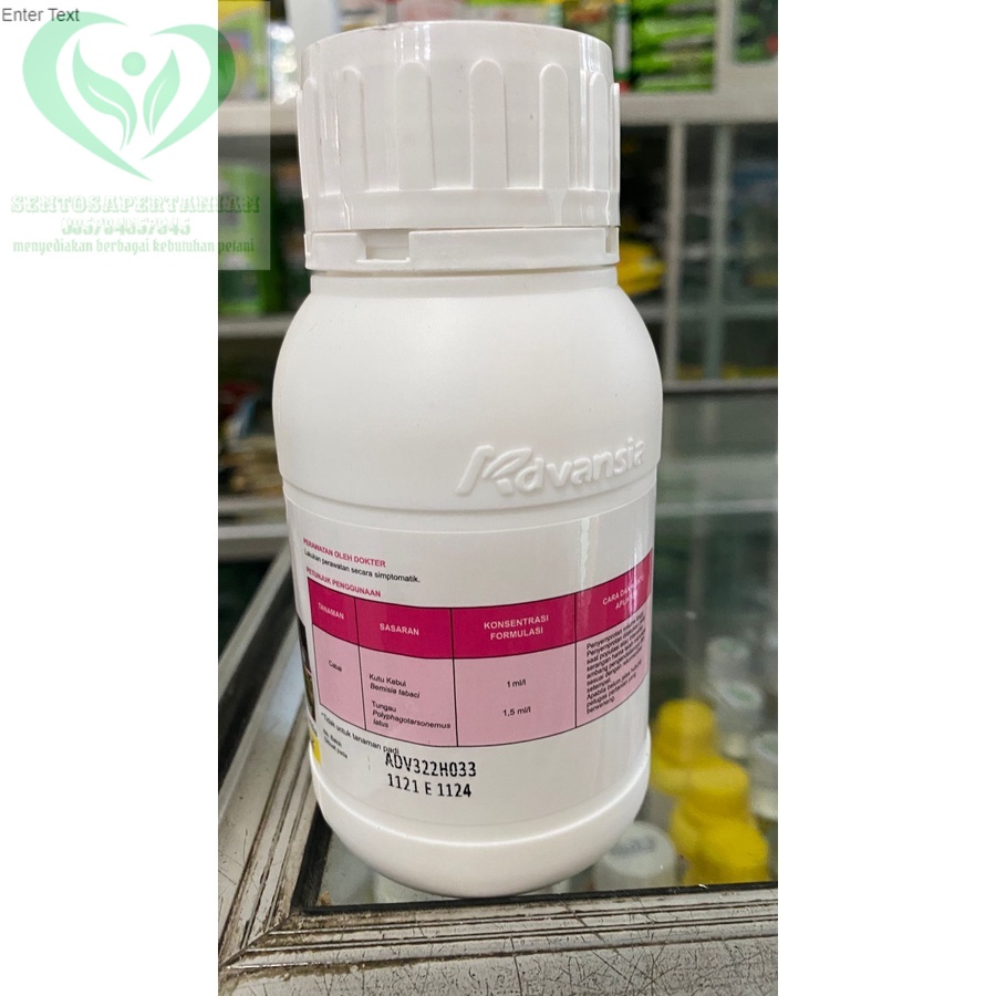 Jual Insektisida racun kontak AGUS 500 SC isi 250 ml dr ADVANSIA ...