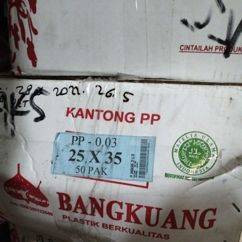 Jual pp bangkuang plastik pp bening 03 17x25/17x35/ 18x35/ 20x30/ 20x40 ...
