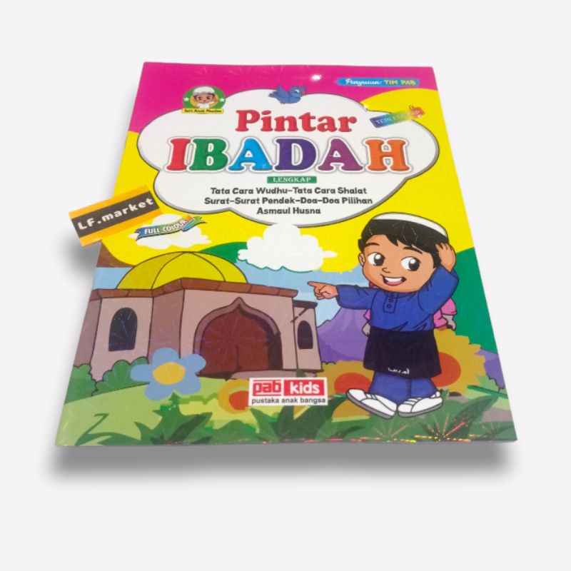 Jual Buku Buku PAUD TK SD - Ukuran A4 Full Colour | Shopee Indonesia