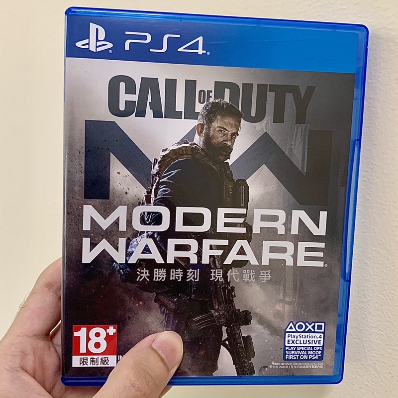 Jual Call of Duty Modern Warfare Ps4 COD MW kaset Ps 4 ps 5 modern warfar 2019 playstation 4 ps5 ...