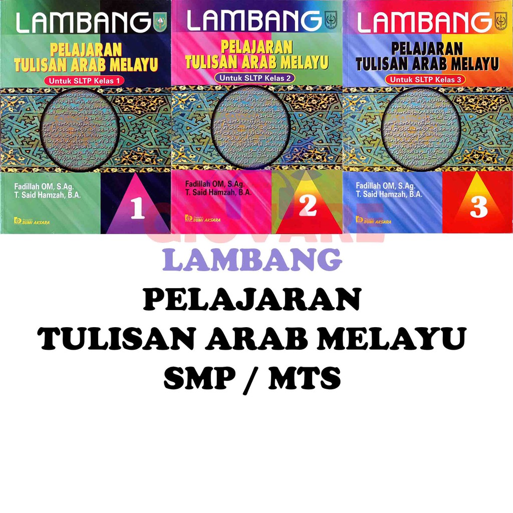 Jual BUKU LAMBANG PELAJARAN ARAB MELAYU SMP SLTP || Lambang ARMEL SMP ...