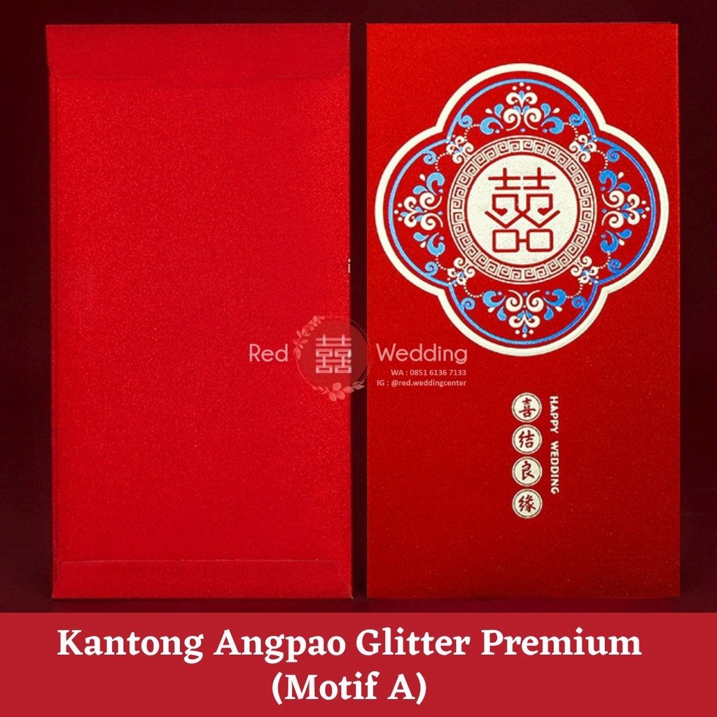 Jual Kantong Amplop Angpao Wedding PREMIUM GLITTER Logo Xi Merah Design ...