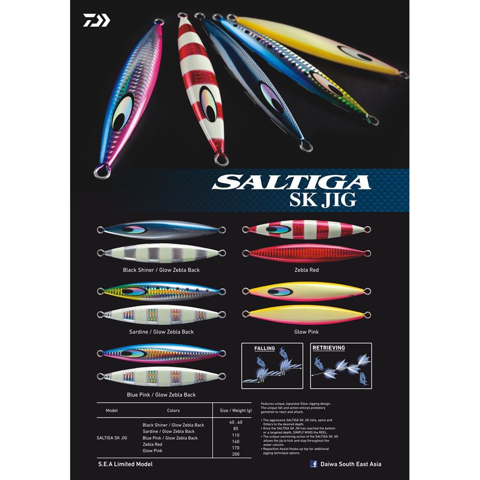 Jual Jig Daiwa Saltiga SK 110g | Shopee Indonesia