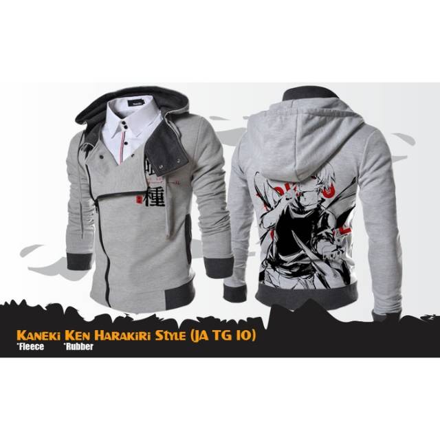 Jual Jaket Anime Kaneki Ken Tokyo Ghoul Grey Grey Harakiri Style (JA TG ...
