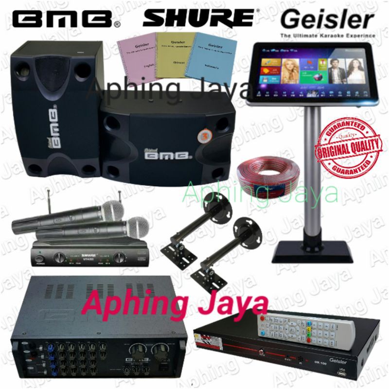 Jual Paket Karaoke Sound System BMB 8" + Amplifier BMB DA-1600SE + DVD ...