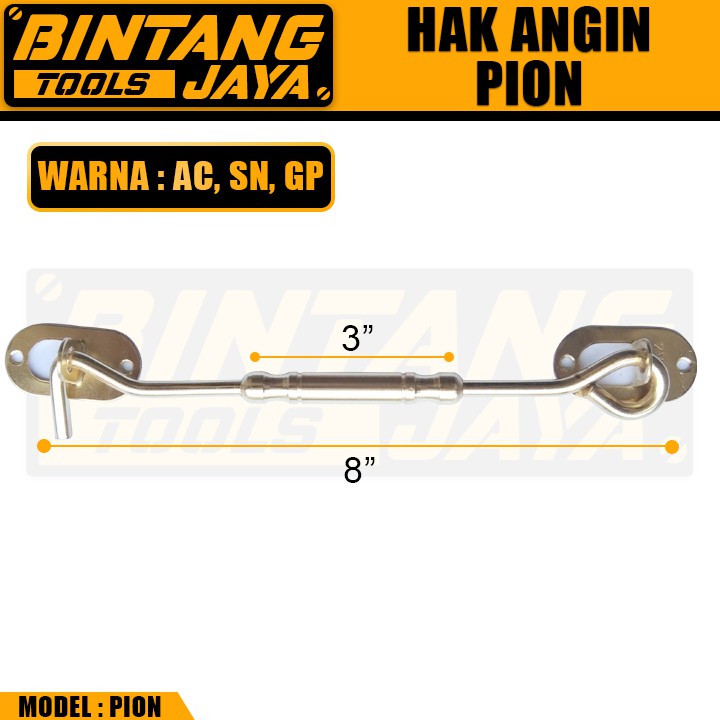 Jual Hak Angin / Windows Hook - Pion 8 inch | Shopee Indonesia