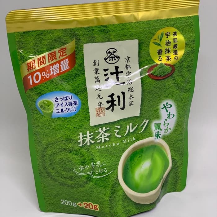 Jual Koicha matcha milk asli jepang 200g | Shopee Indonesia