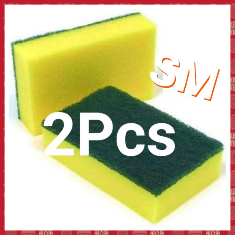 Jual Spons cuci piring harga 2pcs | Shopee Indonesia