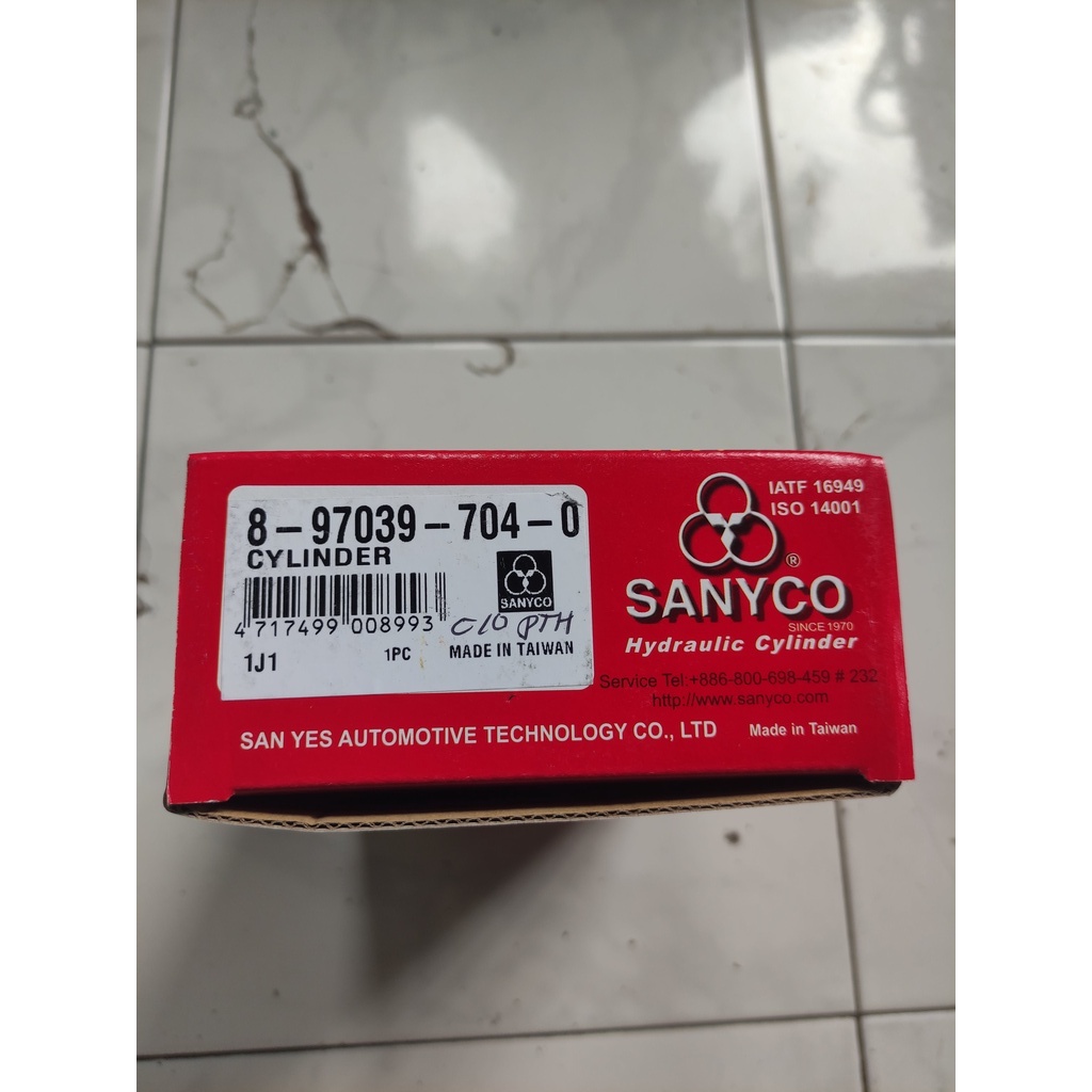 Jual Master kopling bawah / co assy mobil isuzu panther 2.3 2.5 8-97039 ...