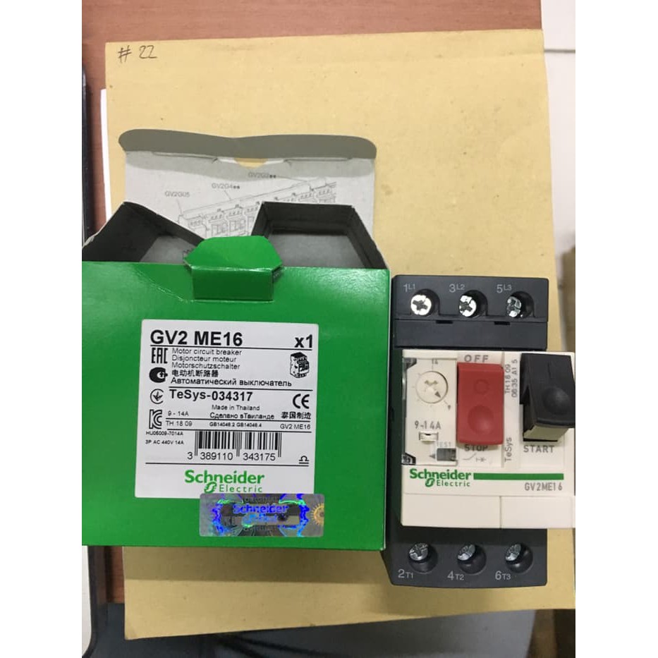 Jual Schneider GV2ME16 | Shopee Indonesia