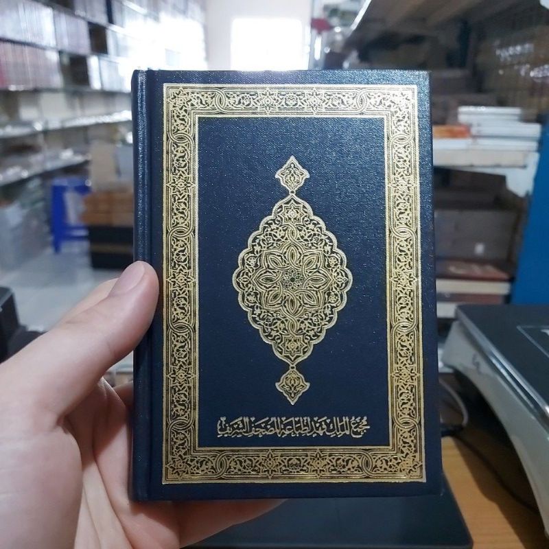 Jual Mushaf Madinah (10x15 CM) Cet. Asli Saudi Arabiyah | Shopee Indonesia