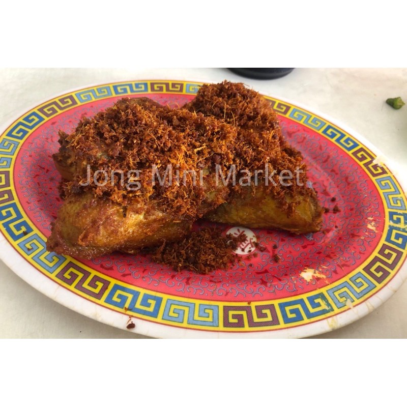 Jual Ayam Goreng Serundeng Warung Doyong Bogor Kuliner Oleh-Oleh Sayur ...