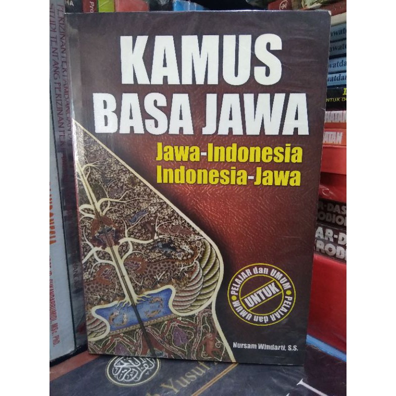 Jual ORIGINAL KAMUS BASA JAWA Jawa Indonesia Indonesia Jawa | Shopee ...