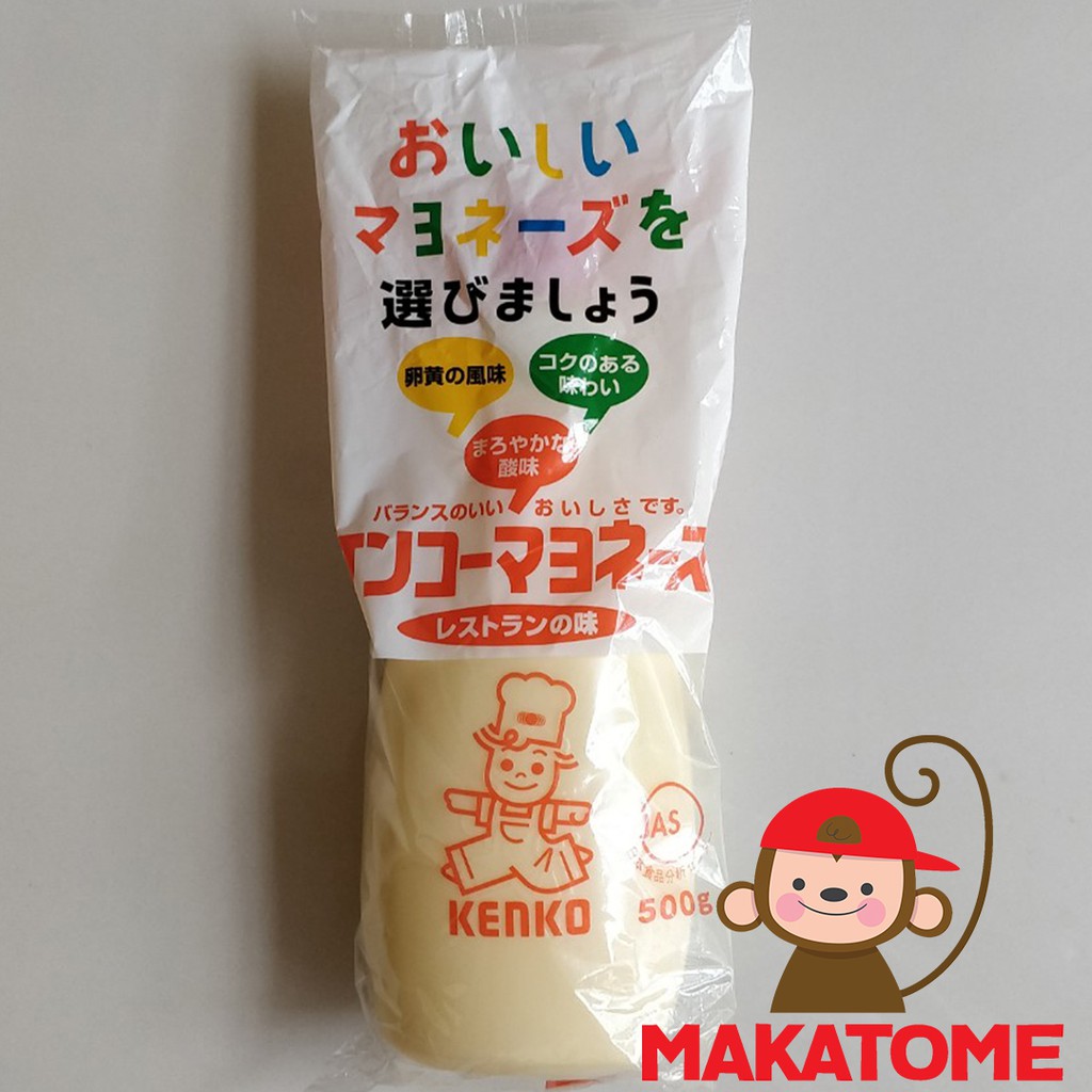 Jual Kenko Japanese Mayonnaise 500g 500gr 500 gr g gram Japan Jepang ...
