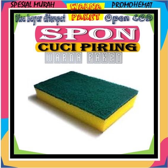 Jual Spon Busa Cuci Piring Sponge Busa Serbaguna Spon Busa 2 Sisi Kasar ...