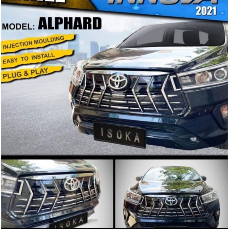 Jual Grill Alphard Grill Innova reborn model alphard | Shopee Indonesia