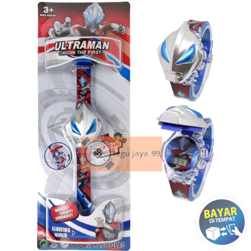 Jual ULTRAMAN JAM TANGAN ANAK LAKI LAKI LAMPU DAN MUSIK KARAKTER SUPER ...