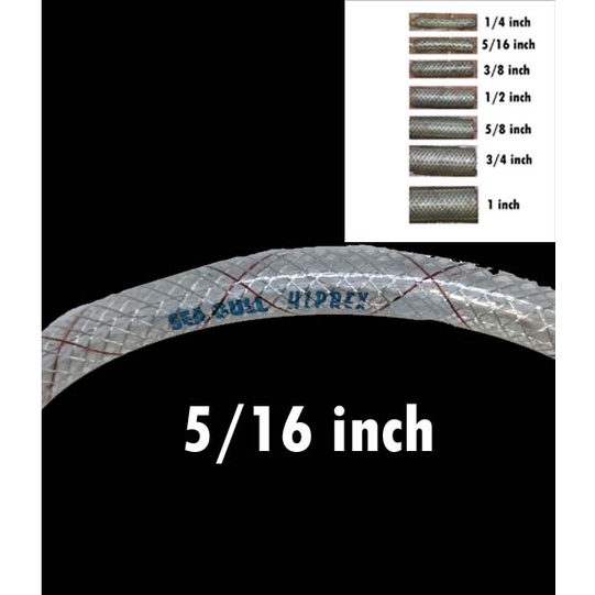 Jual Selang Hiprex 5/16 inch Selang Benang merk Sea Gull Ukuran 5/16 ...