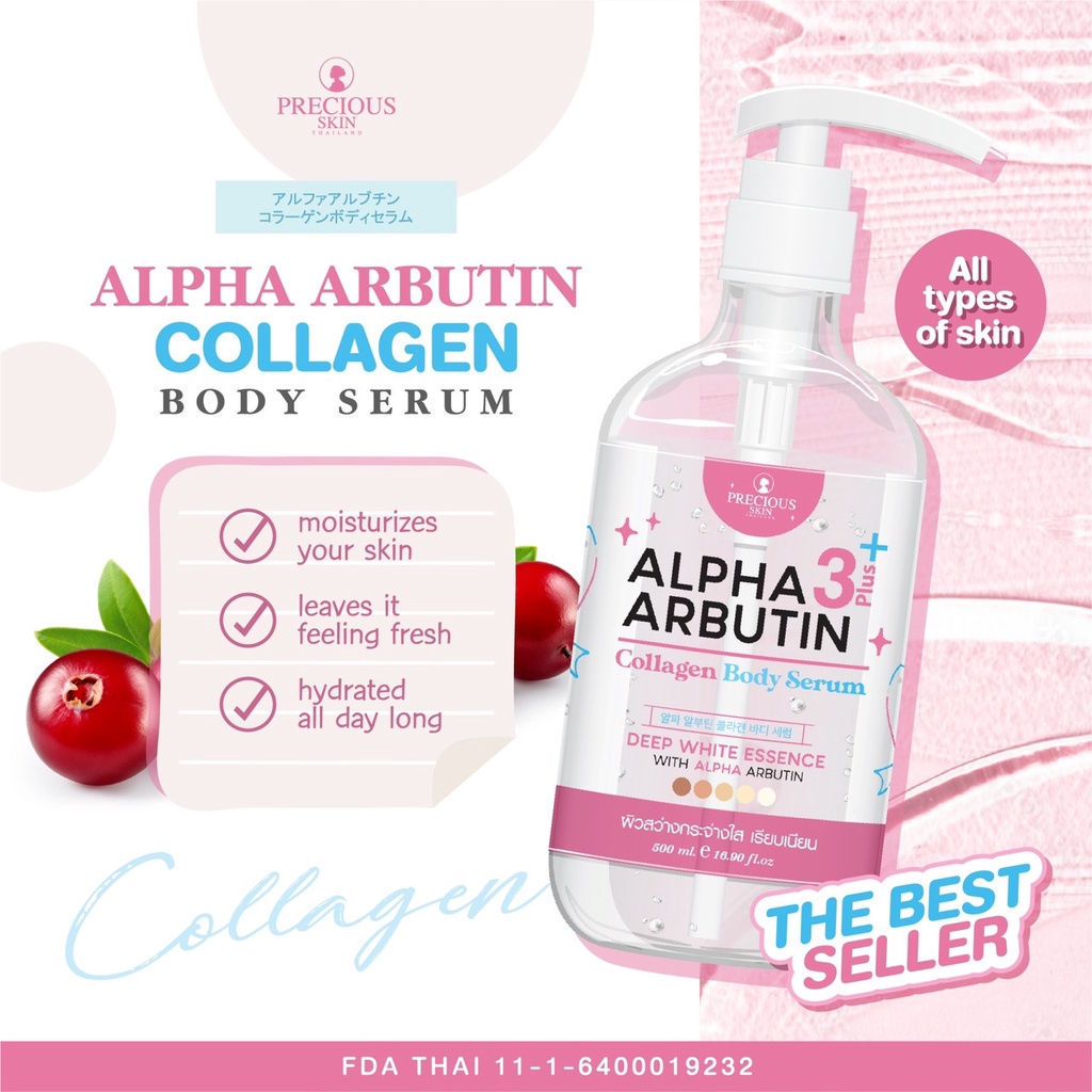Jual Precious Skin Thailand Alpha Arbutin 3Plus 10x Whitening Booster Collagen Body Serum 500ml ...