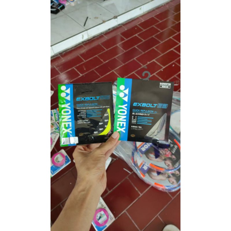 Jual Senar Yonex exbolt 63 SP original | Shopee Indonesia
