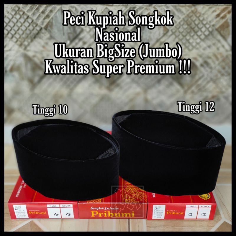 Jual PECI HITAM JUMBO PECI UKURAN BESAR PECI NASIONAL BIG SIZE HITAM ...