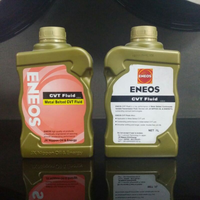 Jual Eneos CVT Fluid 1 liter(GRATIS jasa ganti oli) | Shopee Indonesia