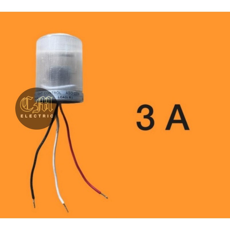 Jual Sensor cahaya / Photo Cell Lumina Made in Japan | Shopee Indonesia