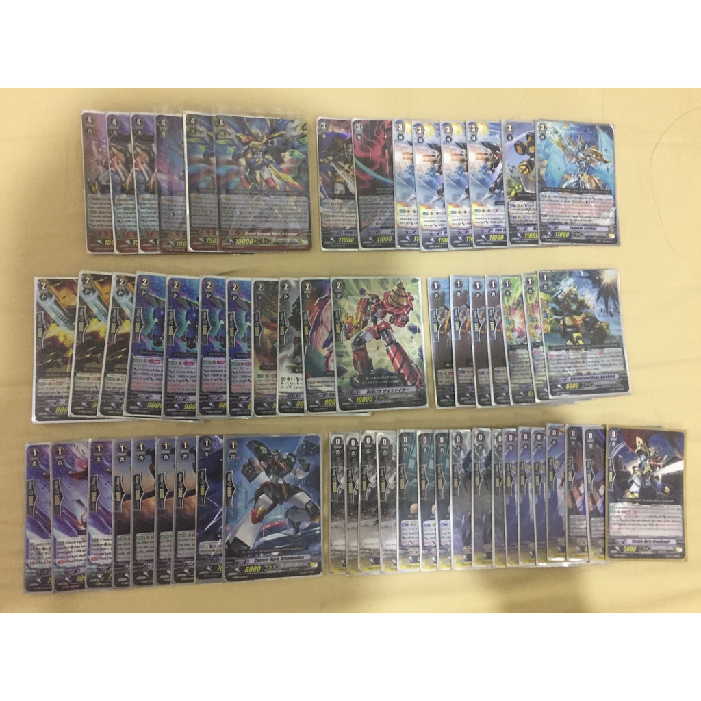 Jual Jual deck Cardfight Vanguard G Dimension Police | Shopee Indonesia Jual Jual deck Cardfight Vanguard G Dimension Police | Shopee Indonesia
