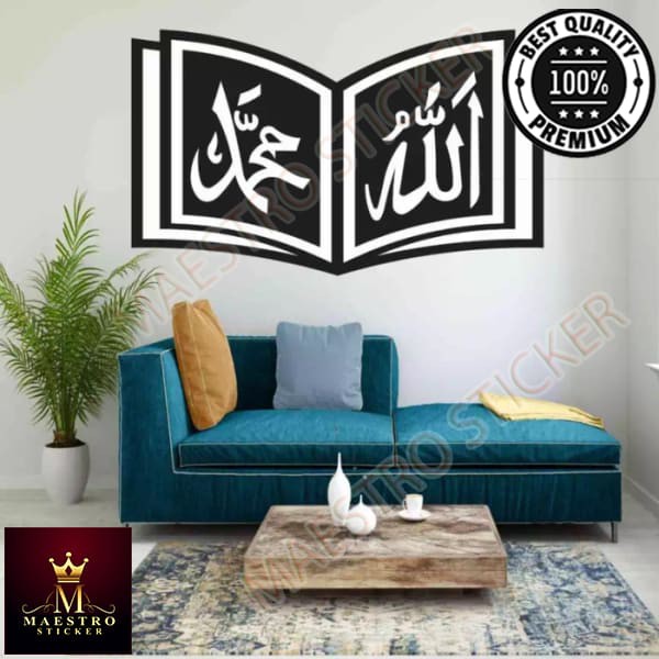 Jual M.STICKER Stiker Allah Muhammad Sticker Dingding Kaca Rumah Kantor ...