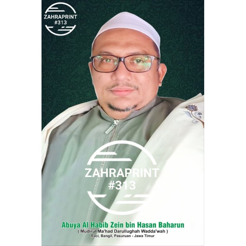 Jual Poster Photo Foto Al Habib Zein bin Hasan Baharun | Al Habib Hasan ...