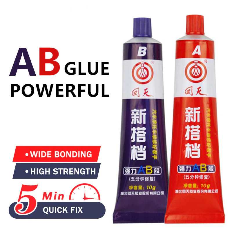 Jual Kafuter Lem Super Glue A+B Metal Repairing Adhesive Welding Glue 20 g | Shopee Indonesia