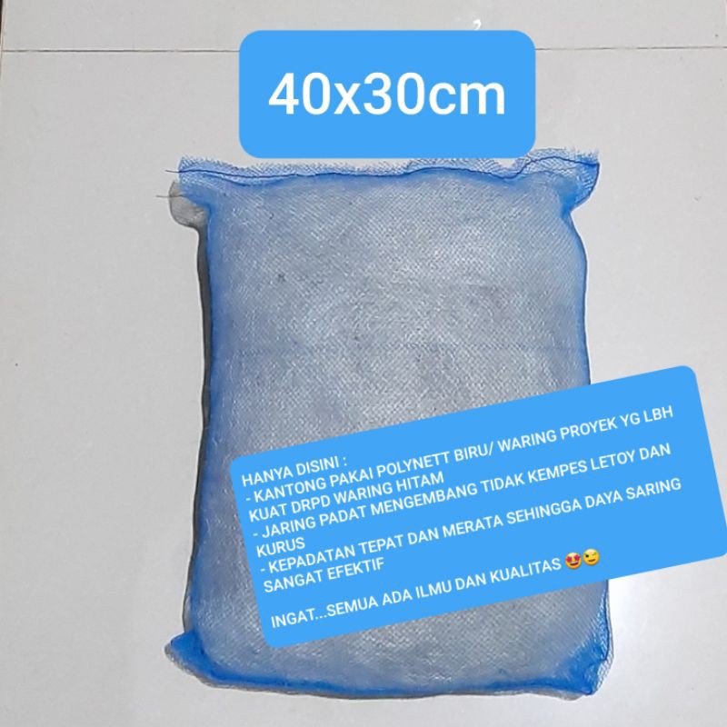 Jual Media filter jaring nelayan 40x30cm 40 x 30 cm kolam ikan koi ...