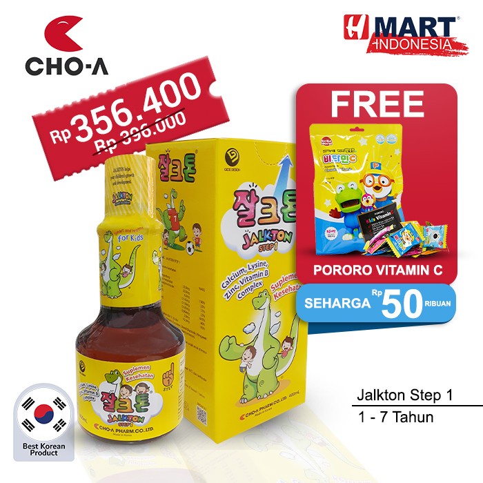 Jual Jalkton Step 1 Korea - Vitamin / Suplemen Kesehatan Anak Vit Anak ...