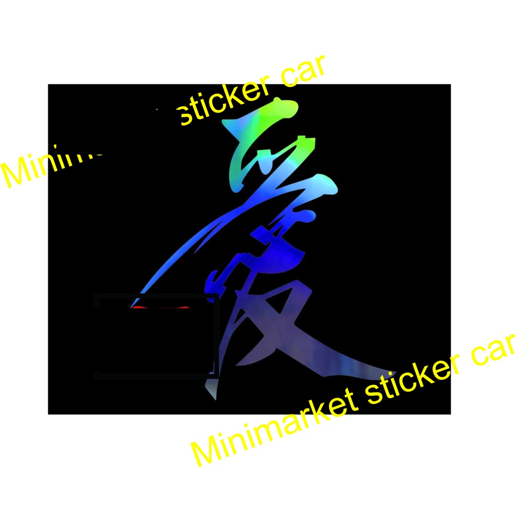 Jual stiker tulisan jepang sticker mobil motor laptop kanji racing ...