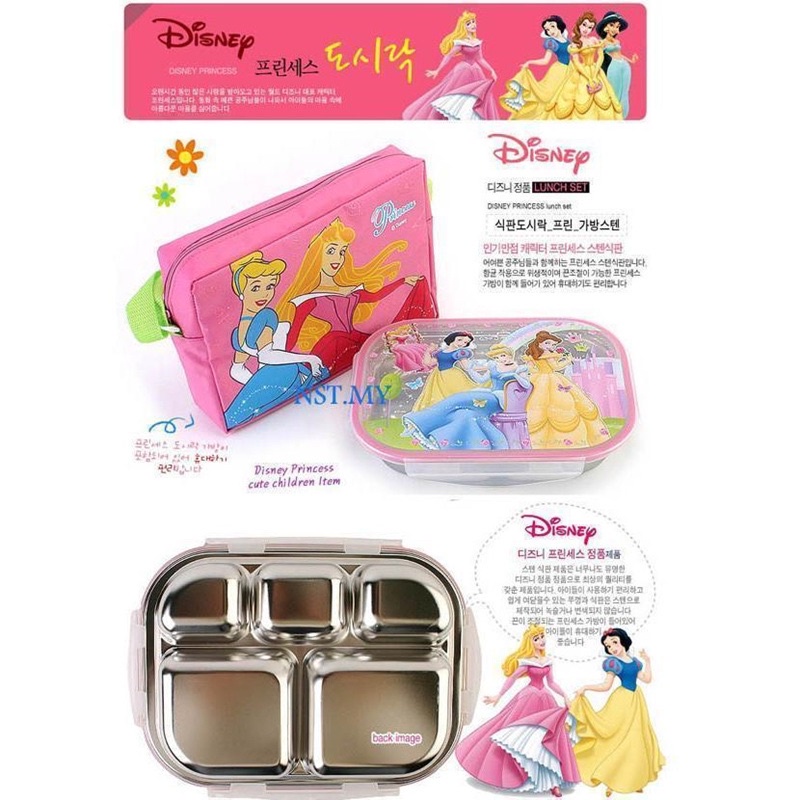 Jual disney princess tray lunchbox set original atau lunchbox sekat ...