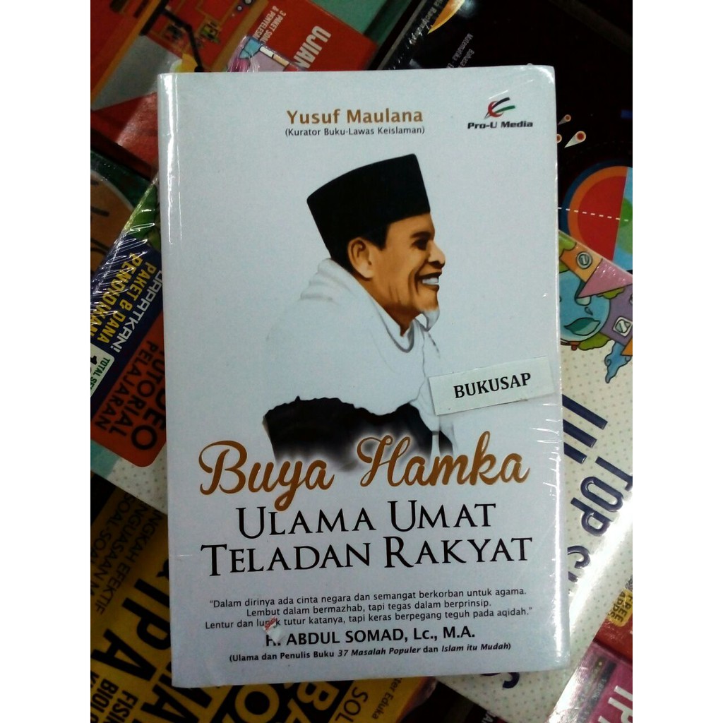 Jual Buku Ulama Umat Teladan Rakyat - Yusuf Maulana Ori Sg | Shopee ...