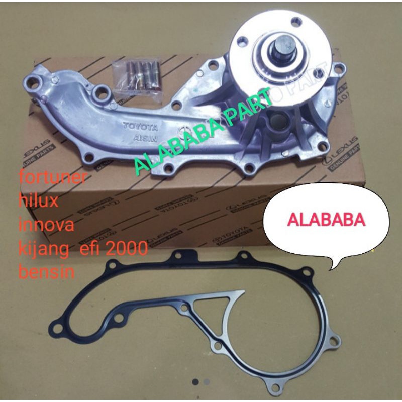 Jual WATER PUMP ASLI FORTUNER INNOVA HILUX KIJANG EFI 2000 BENSIN ...