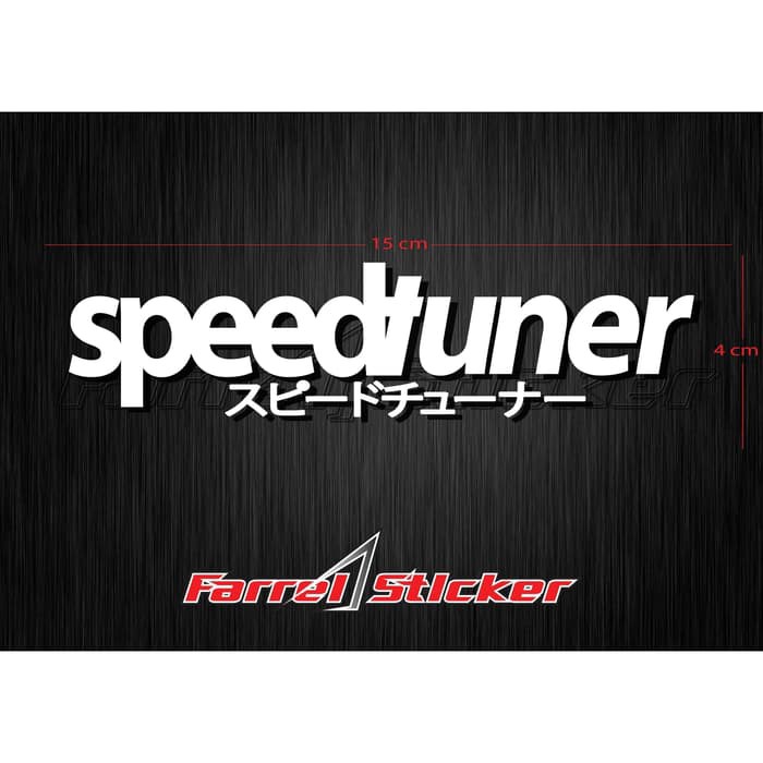 Jual stiker speedtuner sticker speed tuner | Shopee Indonesia