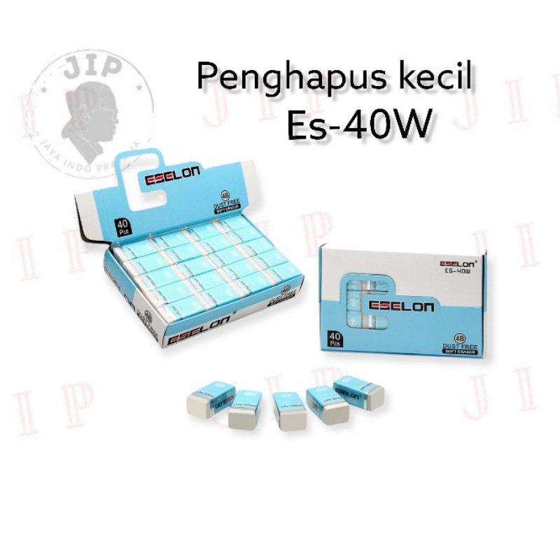 Jual (PCS) Penghapus / Eraser / Penghapus size KECIL BESAR / Penghapus ...