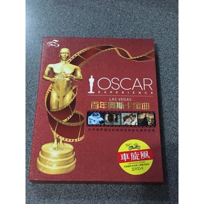 Jual DVD Oscars new original 2 disc | Shopee Indonesia